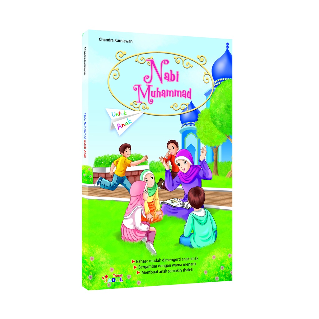 Jual Buku Cerita Nabi Muhammad Untuk Anak (64 Hal) Ukuran 16x25cm ...