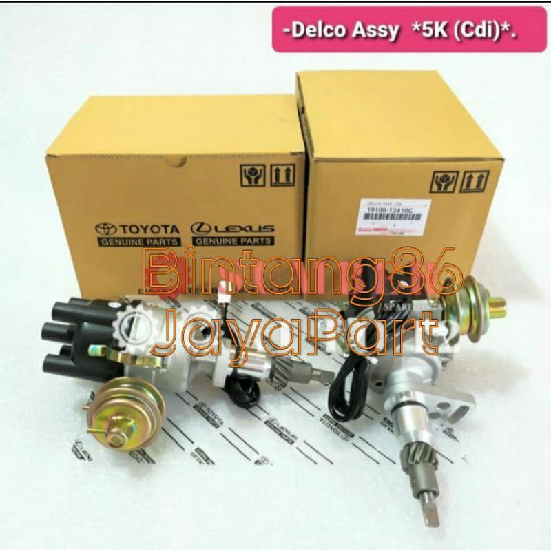 Jual DELKO DELCO DISTRIBUTOR ASSY KIJANG 7K 5K CDI | Shopee Indonesia