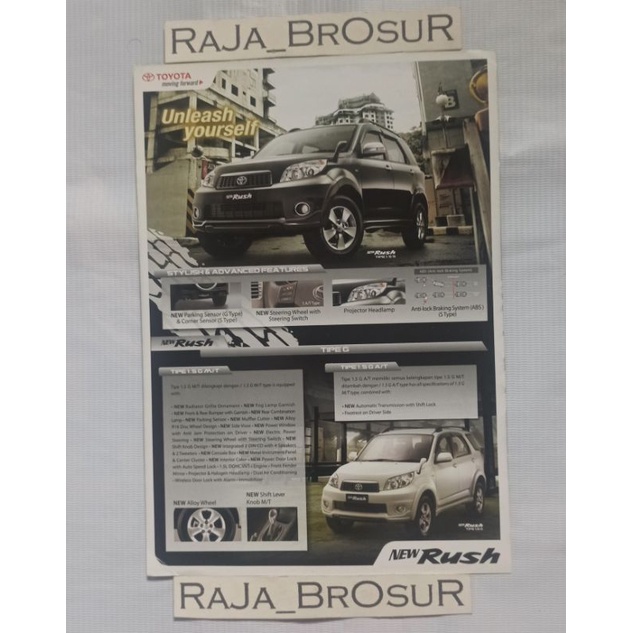 Jual Poster brosur katalog flyer Toyota Rush 2011 | Shopee Indonesia