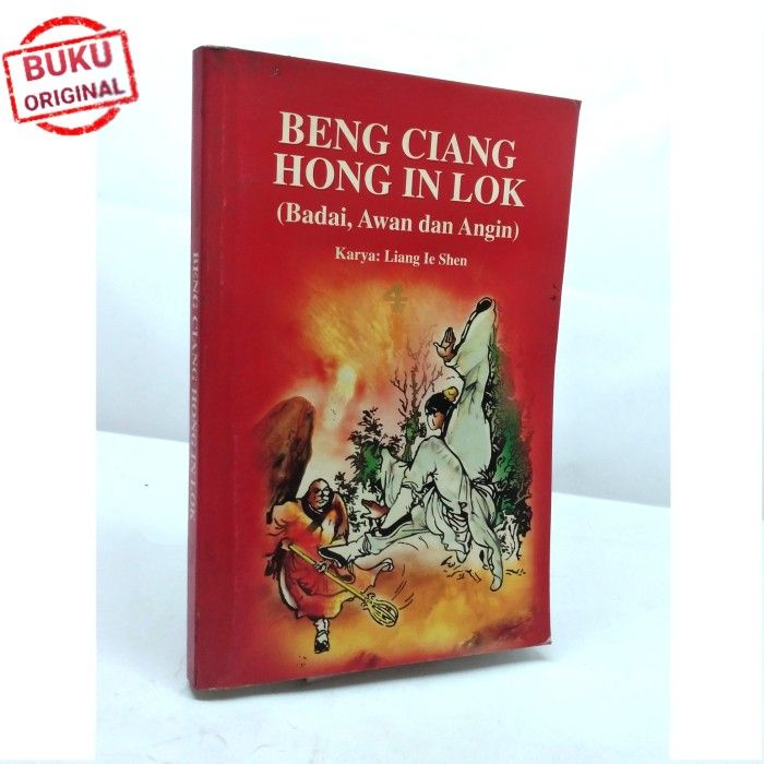 Jual BUKU Beng Ciang Hong In Lok Badai Awan Dan Angin No 4 Karya Liang ...