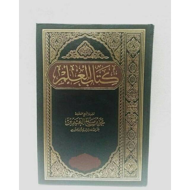 Jual Kitab Kitabul Ilmi | Shopee Indonesia