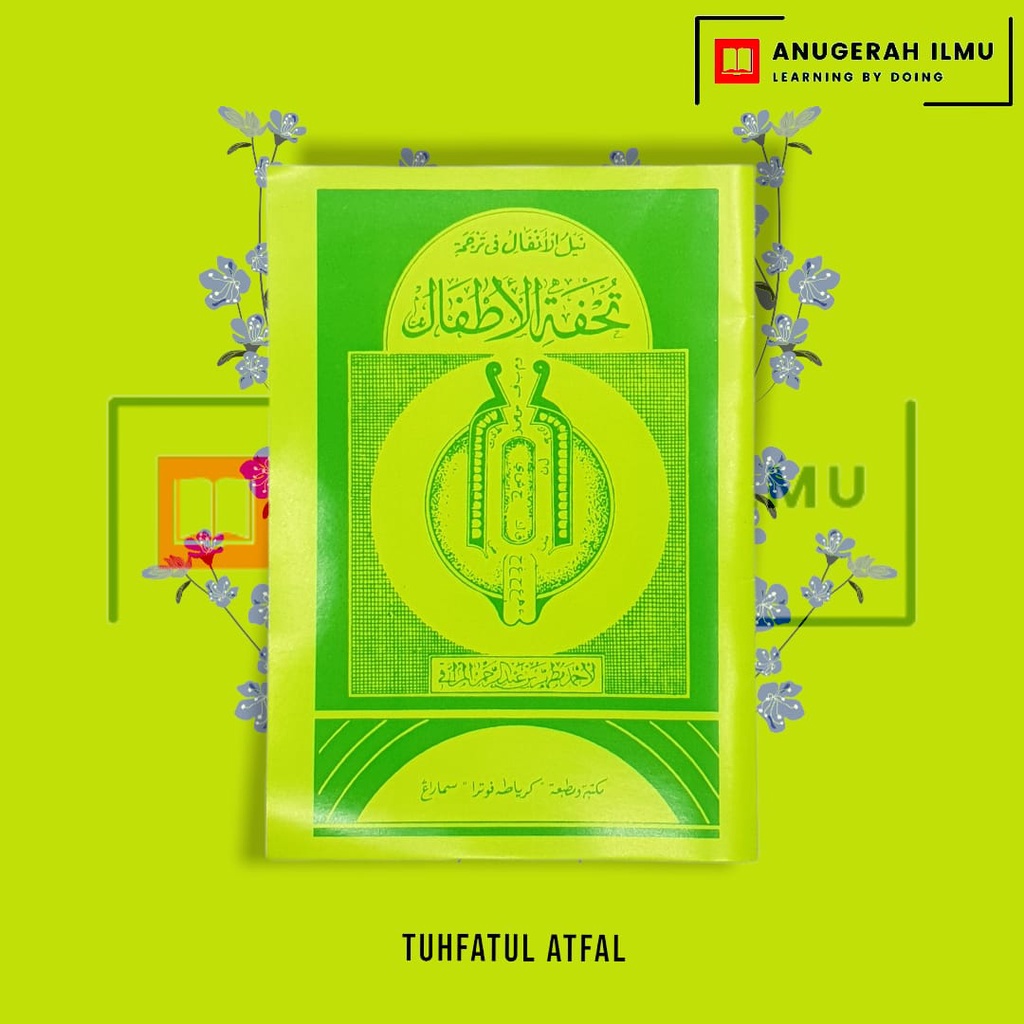 Jual Tuhfatul Athfal / Tufatul / Atfal / Matan / Tajwid / Makna / Pegon ...
