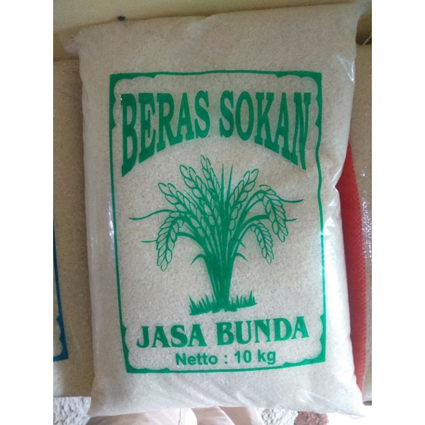 Jual Beras Padang Sokan Super Premium Asli 100% (Per Kg) | Shopee Indonesia