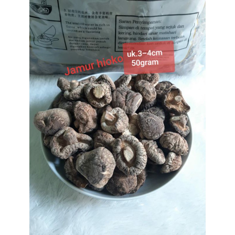Jual Jamur Hioko - Shitake 100% Asli 50gram | Shopee Indonesia