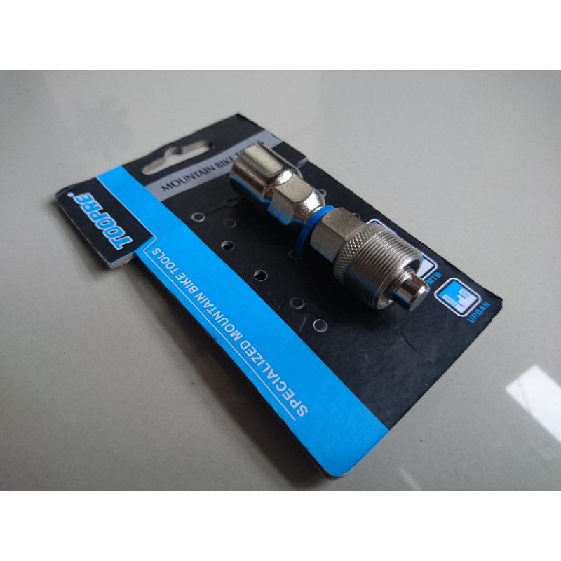 Jual kunci treker crank kotak toopre | Shopee Indonesia