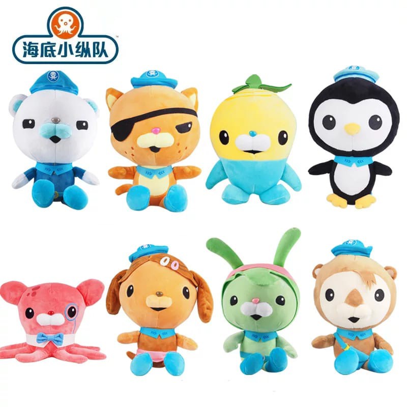 Jual Boneka Octonauts ORI 14, 19, 30cm mainan Octonaut dashi | Shopee ...