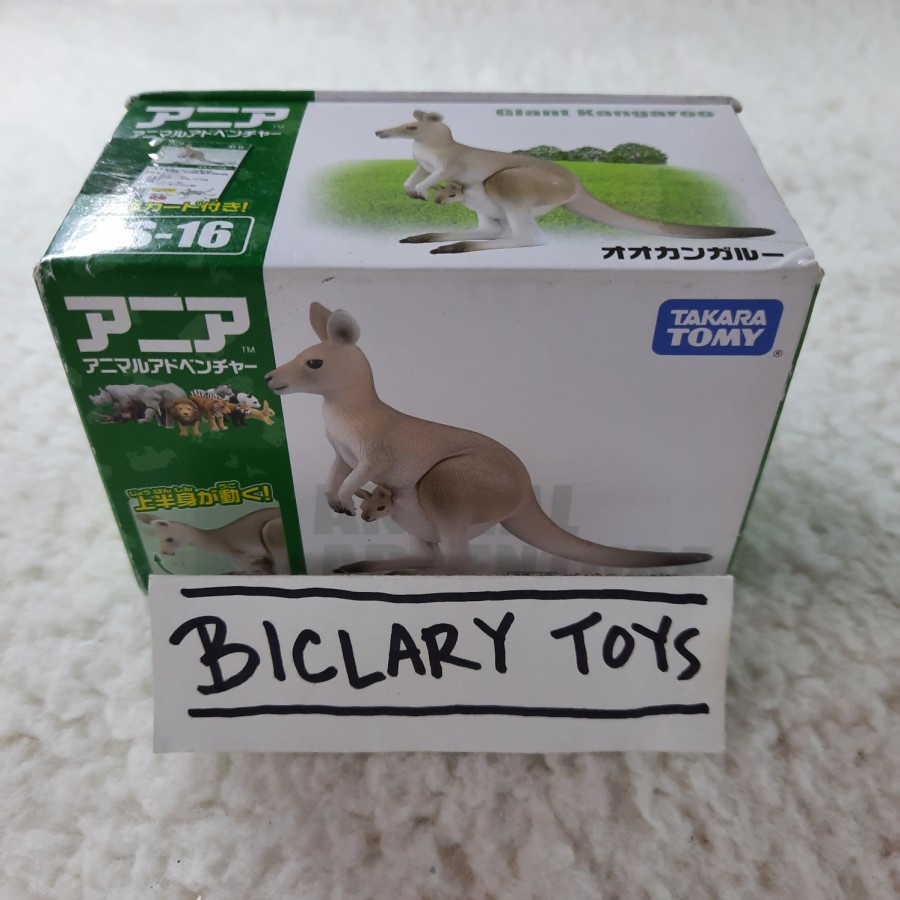 Jual Ania AS-16 Kangaroo Kangguru Takara Tomy Animal Hewan Figure ORI ...