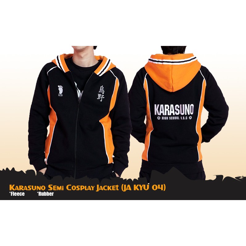 Jual Jaket Karasuno JA KYU 04 Jaket Anime Cosplay Karasuno | Shopee ...