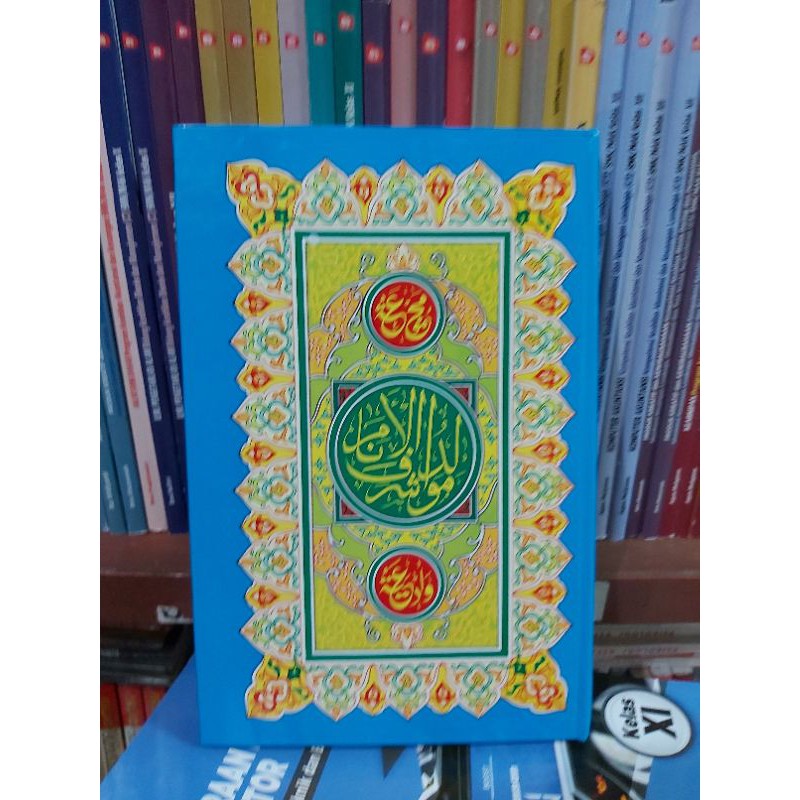 Jual RAWI BERJANJI HVS ( Menara Kudus) | Shopee Indonesia