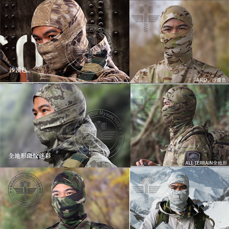 Jual Masker Ninja Balaclava Full Face Tactical Sarung Kepala Helm ...