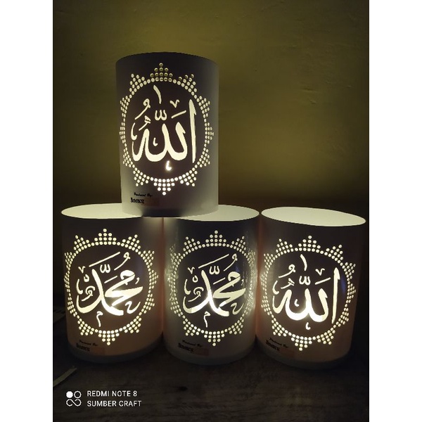 Jual LAMPU HIAS UNIK LAFADZ ALLAH MUHAMMAD HANDMADE UKIR SOUVENIR KADO ...