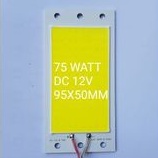 Jual LED HPL COB 75WATT High Power Led cahaya Putih DC 12V Super Bright ...