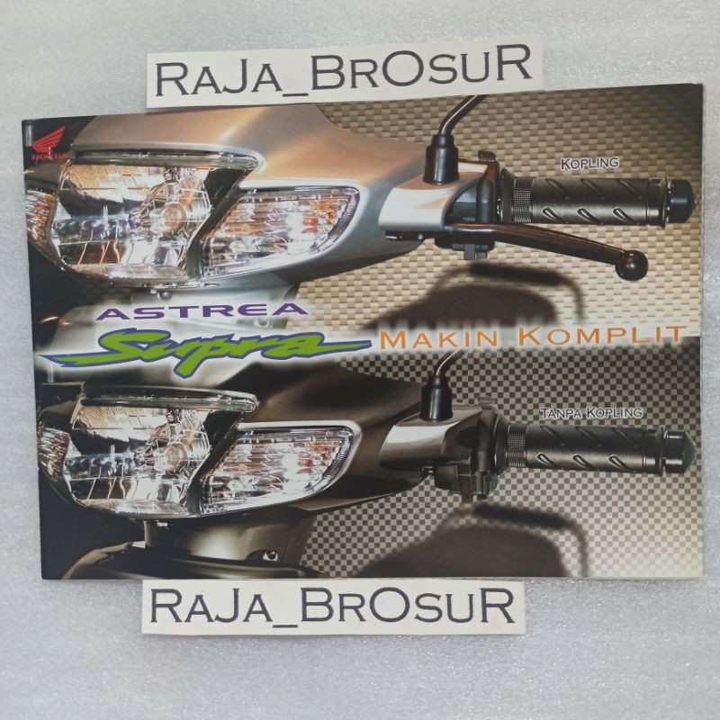 Jual Poster brosur katalog leaflet jadul lawas Honda Astrea Supra Supra ...