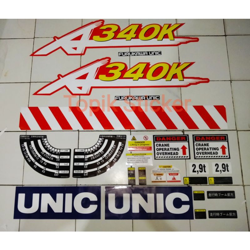 Jual Stiker TRUCK CRANE UNIC A340K, Stiker Alat Berat | Shopee Indonesia