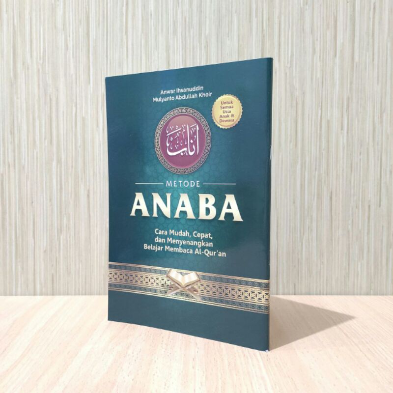 Jual metode anaba cara mudah cepat dan menyenangkan belajar membaca al ...