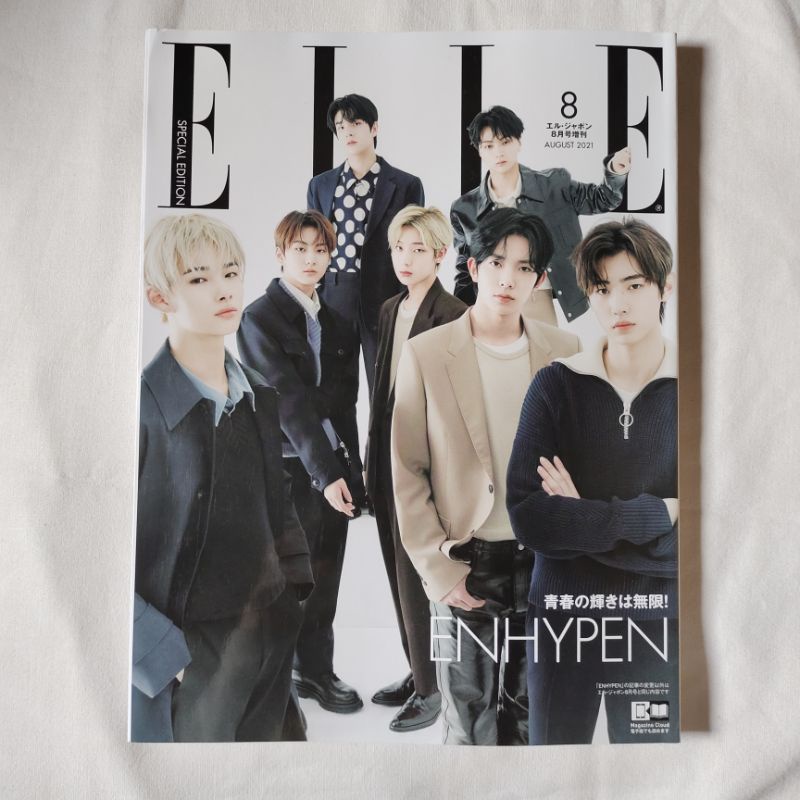 Jual enhypen - elle magazine japan special enhypen | Shopee Indonesia