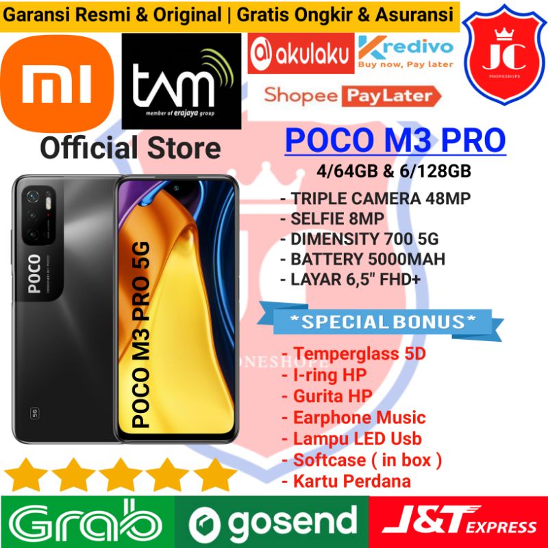 Jual XIAOMI POCO M3 PRO 5G NFC RAM 6/128GB 4/64GB GARANSI RESMI TAM ...