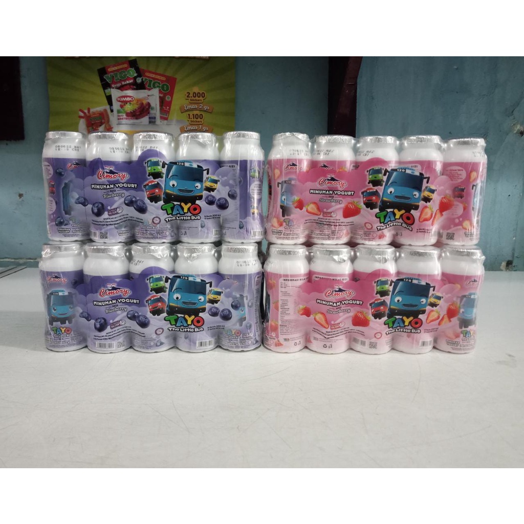 Jual Cimory Yogourt Drink [ Isi 5 ] | Shopee Indonesia
