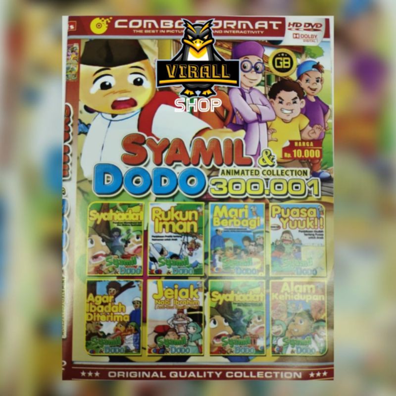 Jual KASET FILM KARTUN ANAK "SYAMIL DODO 300.001" | Shopee Indonesia