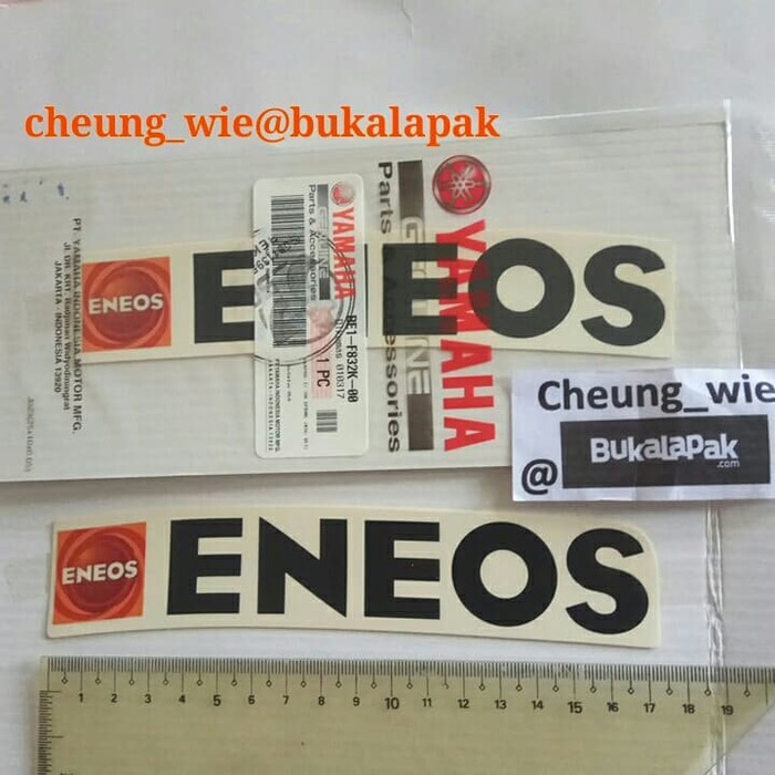 Jual Stiker ENEOS Putih BE1 Yamaha Aerox 125 LC SE ori YGP Sepasang 2bh | Shopee Indonesia