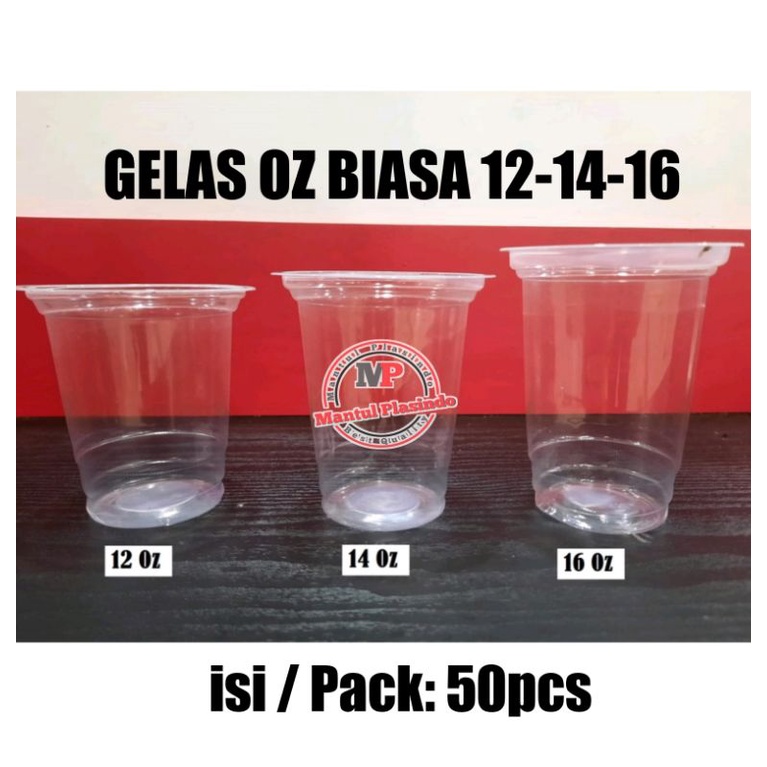 Jual isi 50pcs Gelas plastik 12oz 14oz 16oz / Gelas oz Biasa | Shopee ...