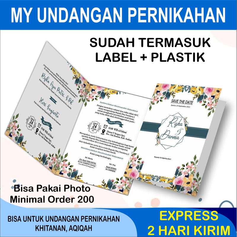 Jual undangan rustik my undangan pernikahan foto undangan khitanan ...
