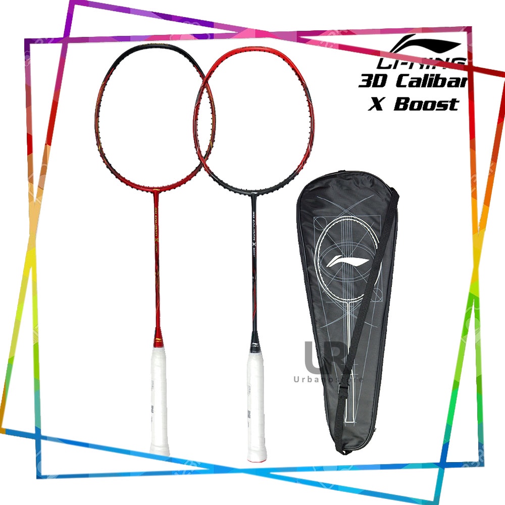 Jual Raket LINING Bulutangkis Badminton 3D CALIBAR X BOOST Original ...