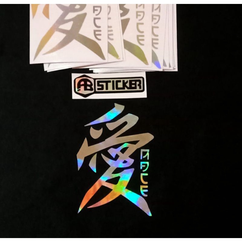 Jual STICKER TULISAN KANZI STICKER KANJI HURUF JEPANG CUTTING STICKER ...