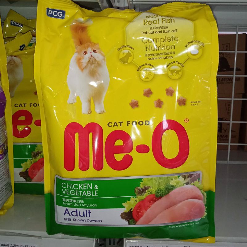 Jual Meo Chicken Meo chicken Vegetable 1,2kg Freshpack | Shopee Indonesia