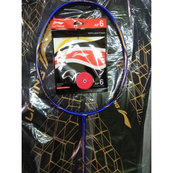 Jual Raket Badminton Li Ning Super series SS 2020 Special Edition ...