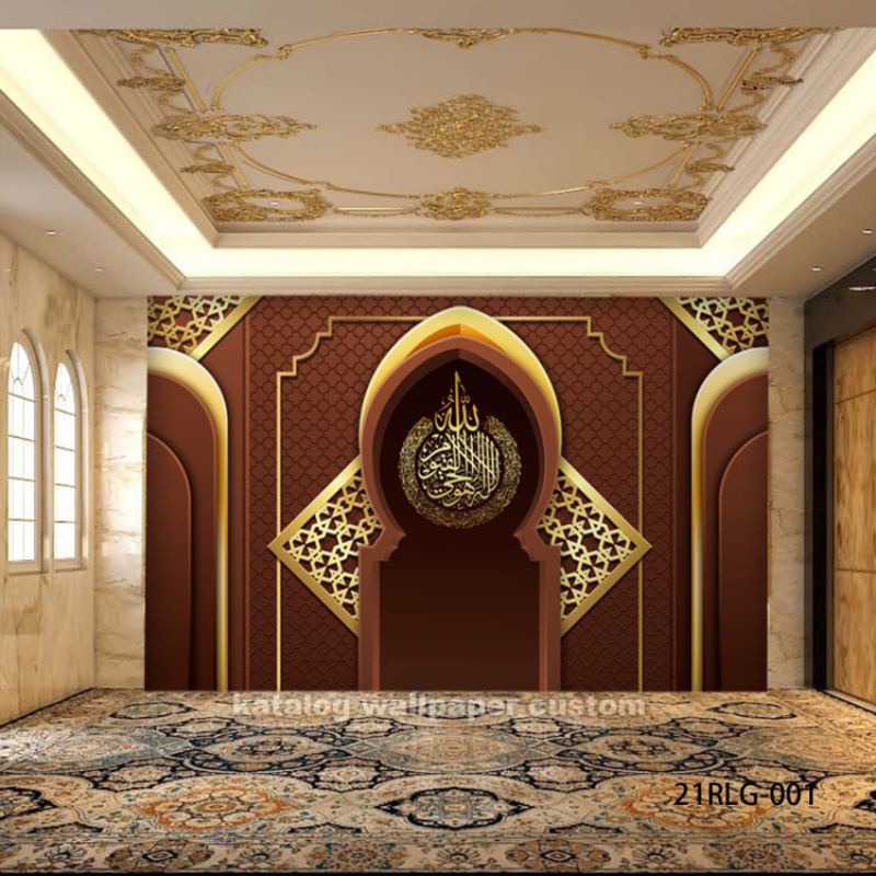 Jual Wallpaper Dinding 3D Custom Islami Mihrab Masjid Kaligrafi Ayat ...