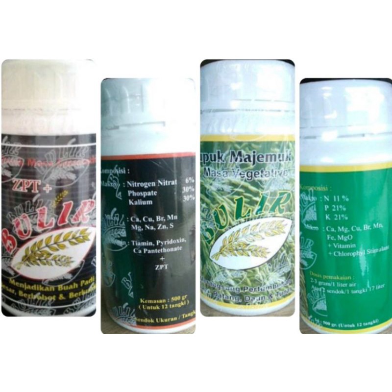 Jual BULIR BUAH DAN DAUN kemasan pabrik 500gr | Shopee Indonesia