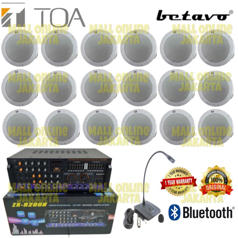 Jual Paket speaker ceiling toa Sound system indoor kantor mall original ...