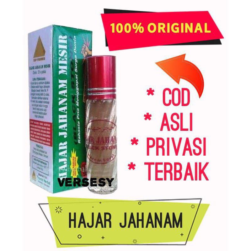 Jual HAJAR JAHANAM JAHANNAM MESIR ASLI ORIGINAL 100% ORI OBAT HERBAL KUAT TAHAN ISI 5ML | Shopee ...