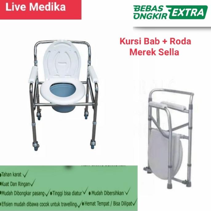 Jual Commode Chair Roda Sella | Kursi Roda BAB | kursi toilet & mandi ...