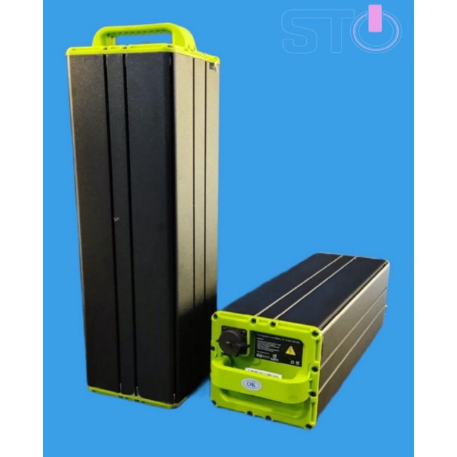 Jual GESITS Motor Portable Battery | Shopee Indonesia