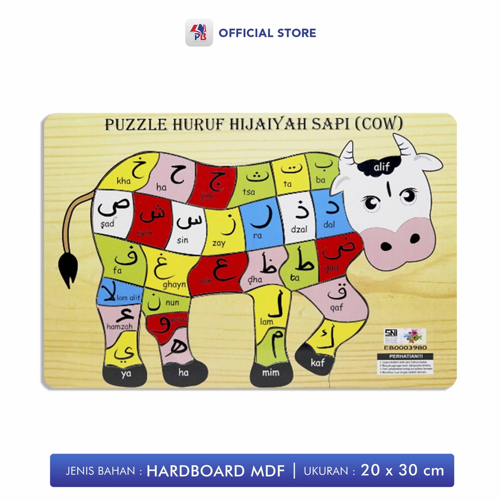 Jual Puzzle Edukasi Anak / Puzzle Kayu / Puzzle Anak Belajar Huruf ...
