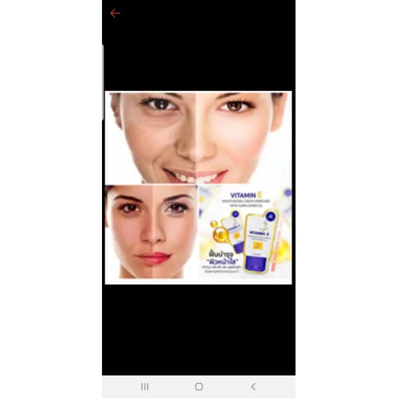 Jual vite cream | Shopee Indonesia