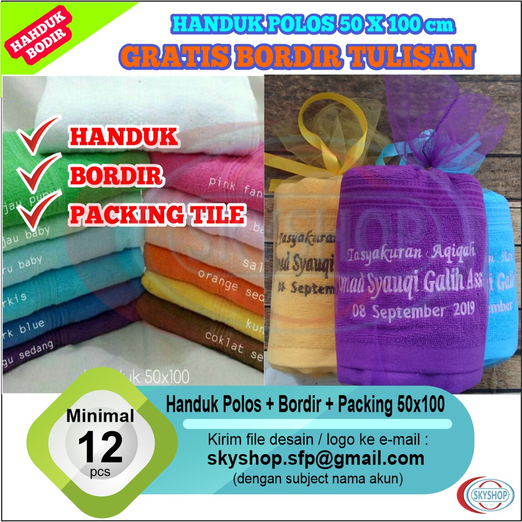 Jual Handuk Bordir Komputer Custom Plus Packing Tile Pita Merek Anjoly ...