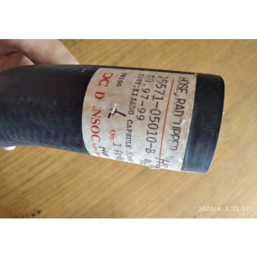 Jual Jual Selang radiator atas kijang kapsul diesel hose radiator upper ...