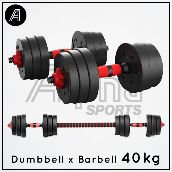 Dumbell Dumbbell x Barbell Set 40 kg 40kg