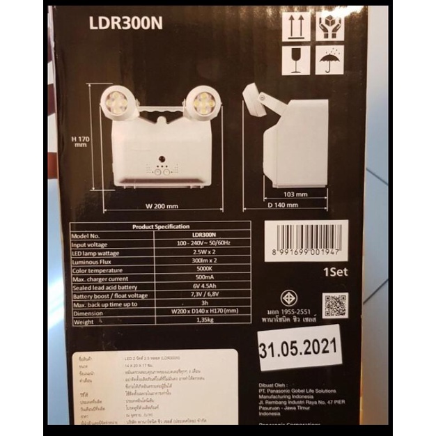 Jual Led Emergency Lamp/ Panasonic Emergency Lamp Ldr600Nr Plus Remote ...