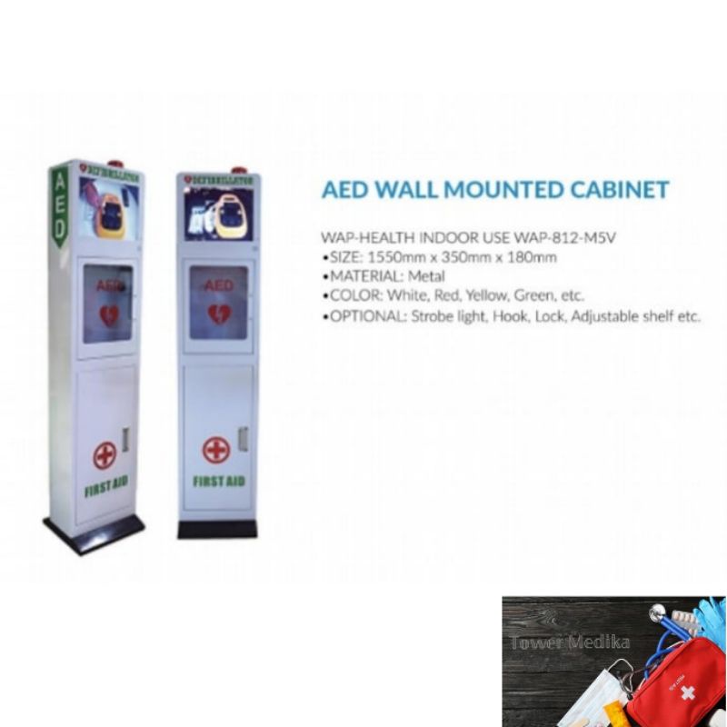 Jual AED WALL MOUNTED CABINET / AED WALL | Shopee Indonesia