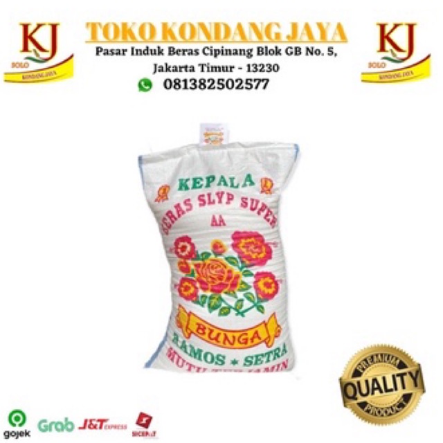 Jual Beras Bunga 20 kg | Shopee Indonesia