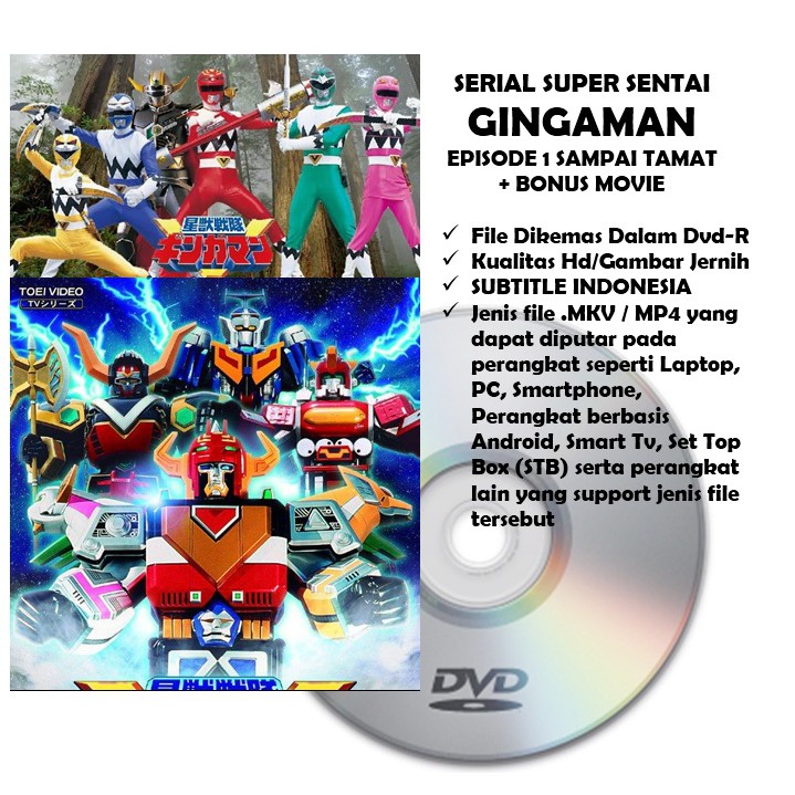 Jual DVD GINGAMAN EPISODE 1-TAMAT | Shopee Indonesia