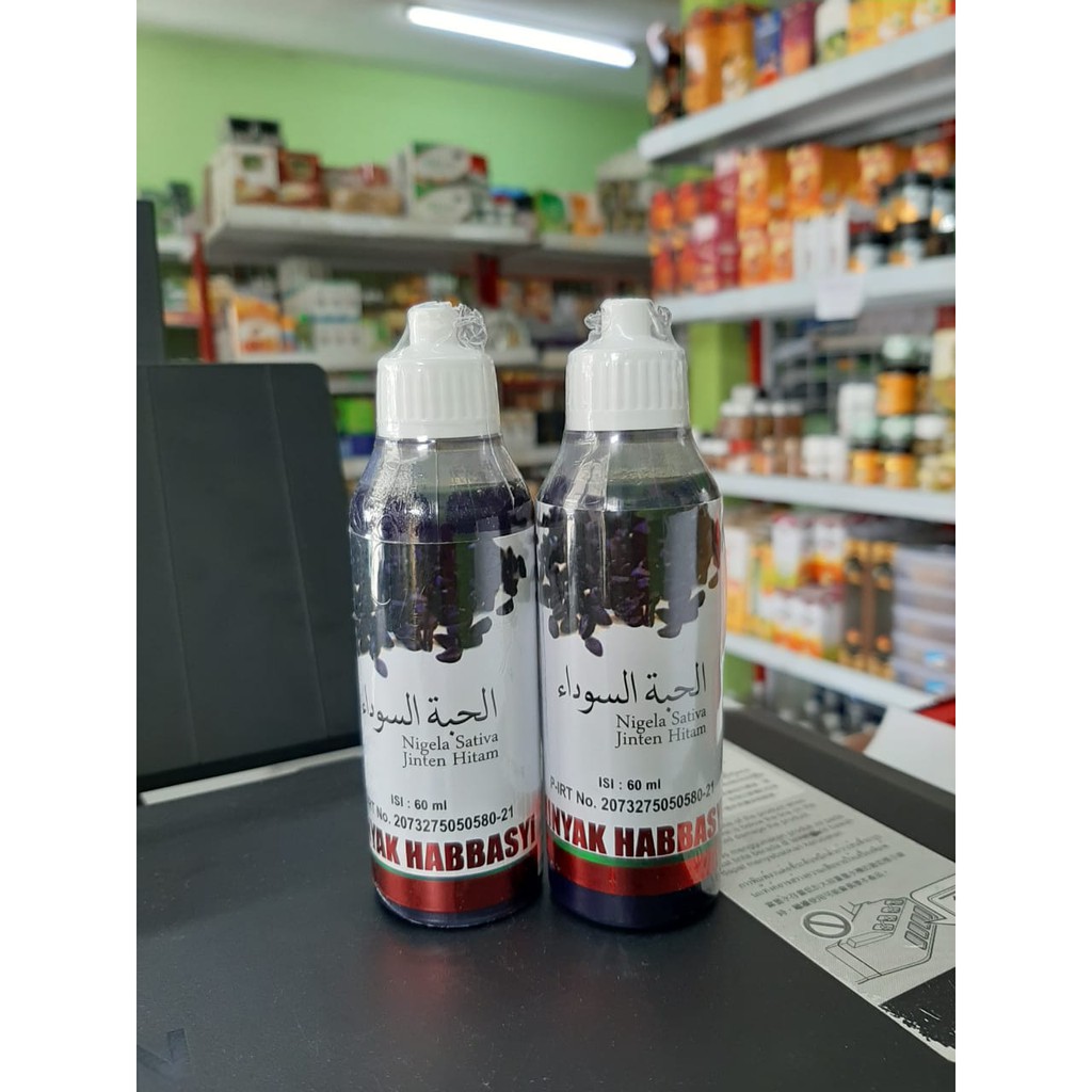 Jual Minyak habbasyi oil 60ml minyak habbatusauda jinten hitam cair ...