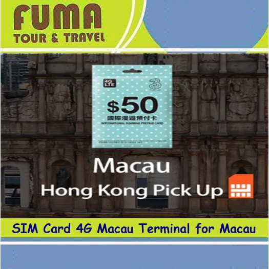 Jual SIM Card 4G 2 atau 3 Day Macau Terminal for Macau | Shopee Indonesia