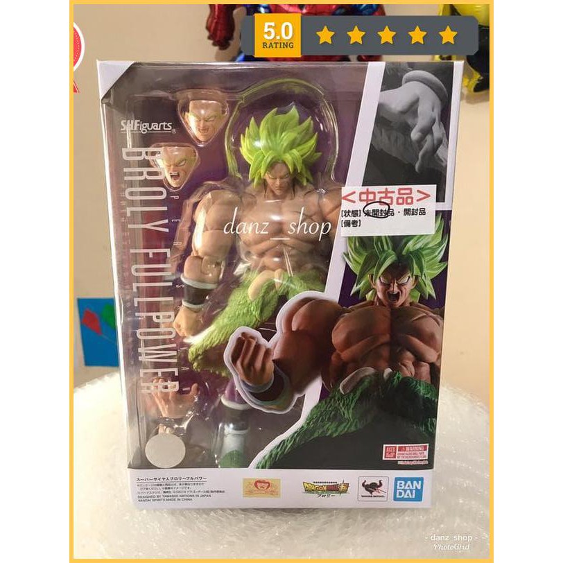 Jual Action Figure Broly Full Power Dragon Ball Shf Bandai Original ...