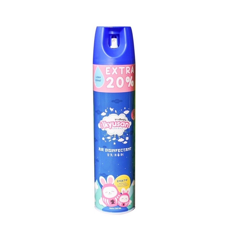 Jual Ikyusan Air Disinfectant Spray EXTRA isi 20 % (SUMSEL ONLY ...