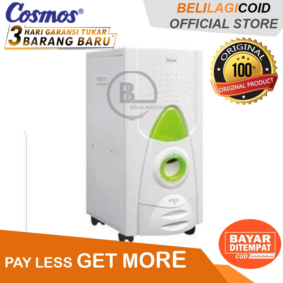 Jual Cosmos Rice Box FIFO 18 TP / Tempat Penyimpanan Beras Cosmos FIFO 18TP / Tong Beras Cosmos ...